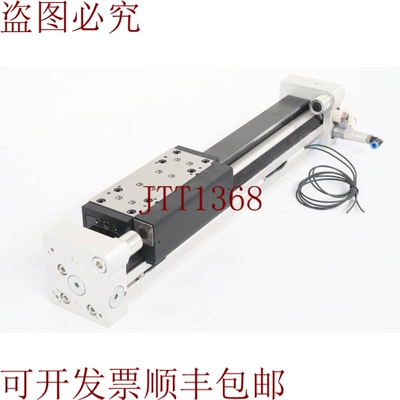 原装供应FESTO 532449，DGC-40-270-KF-PPV-A，直线驱动器