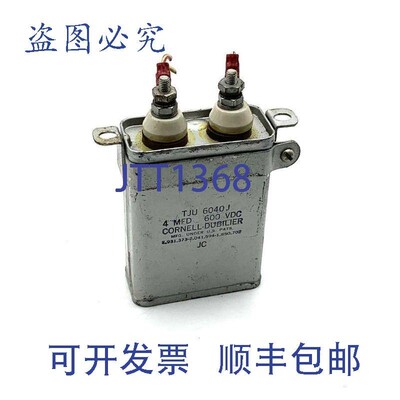 原装供应Cornell Dubilier TJU 6040J 电容器 4 MFD 600 VDC