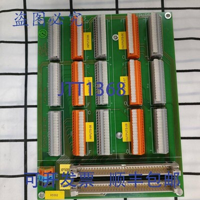 原装供应Ismeca PT040-TER-M0 主板, NX16 和 NX32