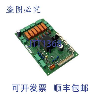 原装供应Nortec J2A-RS485 GS 驱动板 V1.2