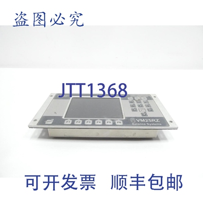 现货供应Reishauer VM25RZ 操作界面面板