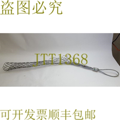 原装供应GREENLEE 松弛拉力 033-10-011 握把 03310011
