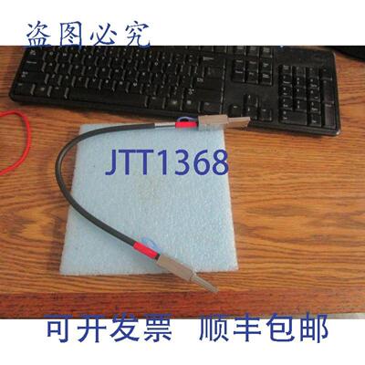 供应407344-001 外置 Mini SCSI SAS 线缆旧 St