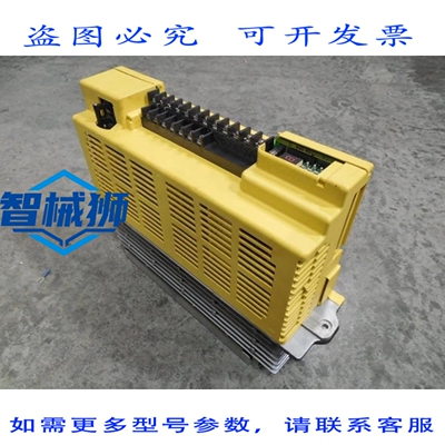 原装供应 FANUC A06B-6066-H006 伺服放大器系列CW/O 门