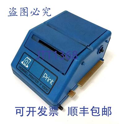 原装供应Hommel P1000 打印机 打印机 P 1000 打印模块 M0421129