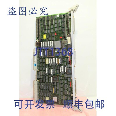 原装供应PSM20外围存储板C79040-A443-C2-01-87Sicomp