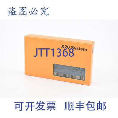 原装供应B&R 温度输入模块 X20 AT 2222 X20AT2222 Rev. R0