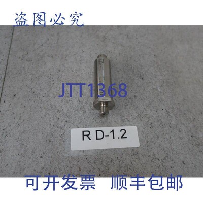 原装供应压力传感器Hottinger Baldwin HBM P3MB 量程200 bar 2 m