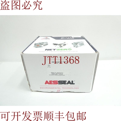 原装供应Aesseal AZA70350A01W Dmsf 固定板 70 毫米