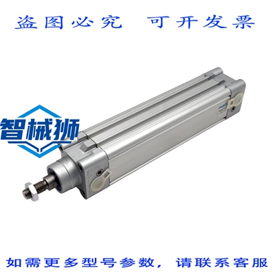 原装供应 DNC-40-145-PPV-A 163336 PMAX12BAR 双作用气缸 -