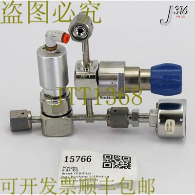 供应L15766批量5VERIFLO 气门 45200271839-802563-001 SQMI