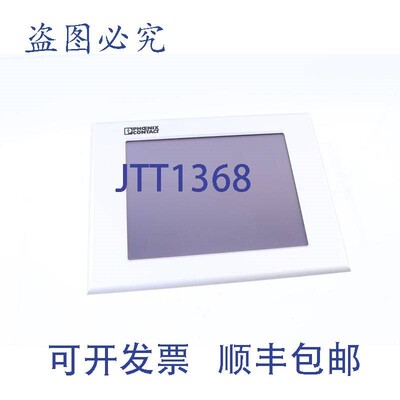 原装供应SUTRON TPM57AT/705890-01 2913645-07 WP06T 菲尼克斯电