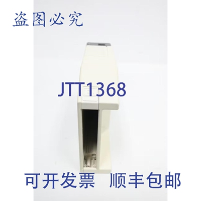 现货供应Endress Hauser 918177-0408 Monorack Geh 4te 系统机箱