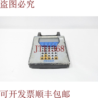 原装供应Medar 937-0009V1 Dep100s 手持终端12-24V-DC