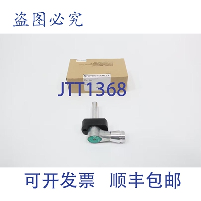 现货供应Pepperl Fuchs NJ2-PD-US-2.062-V93 906642 电感式传感