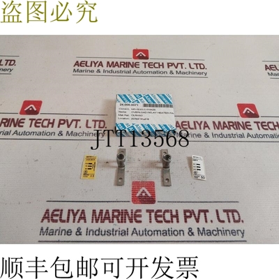 原装供应数量 3X Allenwest Olrhsd Mr-02-elc-018429 继电器 继