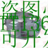 原装供应ASEA BOVERI ZDM3581T / ZDM3581T