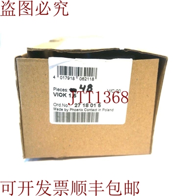 原装供应48 件 PHOENIX CONTACTS VIOK 1.5 新款 VIOK15 接线端子