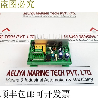 原装供应Hyomyung pa-30w pa 声音控制单元