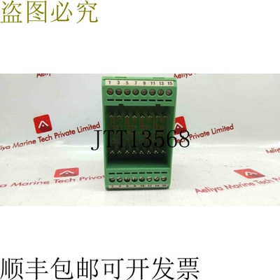 原装供应Phoenix Contact Emg 45-b8 输出模块 2946201