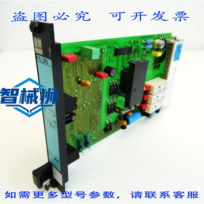 原装供应 ENDRESS+HAUSER NIVOTESTER FTL 370 FTL370