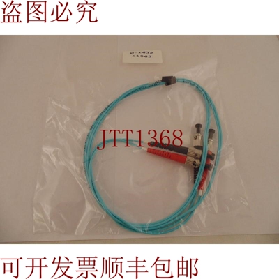 原装供应上限 ADC 4' ST ST 双工 50/125 OM3 10GIG MM 新 7-2