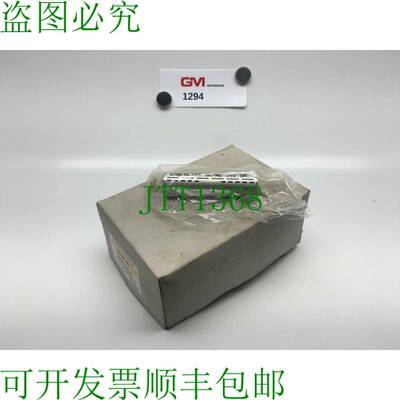 原装供应17x Pfisterer Conector Presión Ai 304 845-003 Sekto