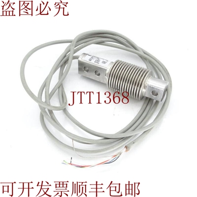 原装供应品泰 HBM INC. 1-Z6FD1-100-1