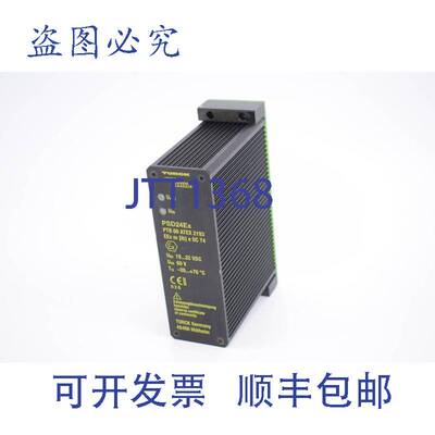 原装供应图尔克 excom PSD24Ex PTB 00 ATEX 2193
