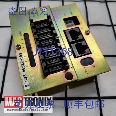 原装供应ASM S01-22994 / S01-22995 CS900 锌盒