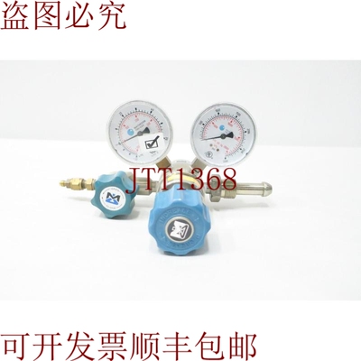 原装供应Matheson 3871-N/I 调节器