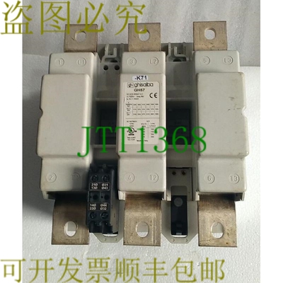原装供应Ghisalba GH57 尺寸 6 NEMA 接触器，3P，1000V，220VDC