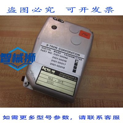 原装供应 K-TRON 3101-00044 数字质量变送器 310100044