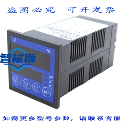 原装供应 STORK TRONIC ST48-WHCV.201F 12-24V 温控器调节器 -