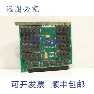 原装供应Dataram 64014 A1 板 175370147