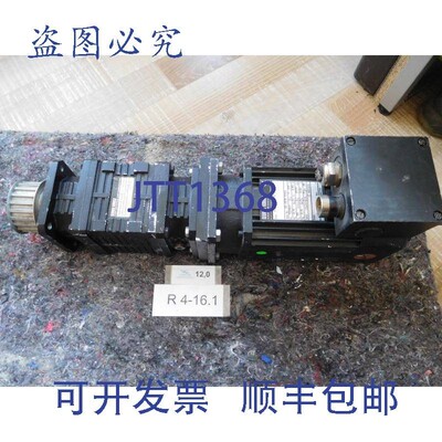 原装供应Georgii Kobold KSY 464.20-2R6 齿轮 UZ34 和 20 1 速度