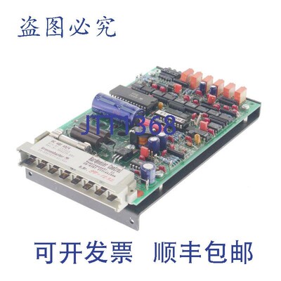 原装供应HARDMEIER DC 4QC 60/4 157215 97-1232 971232
