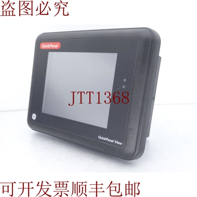 原装供应发那科 IC754VSI06STD-KH 人机界面