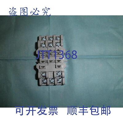 供应Potter & Brumfield 27e121 继电器插座5 个