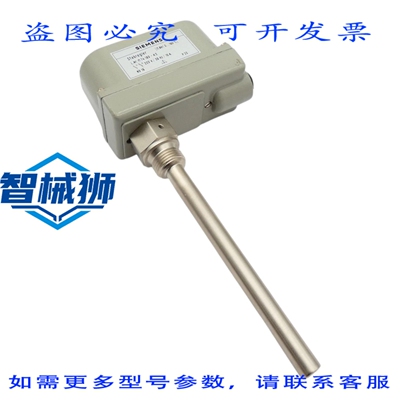 原装供应 M 74 183-A2 74183-A2 220V 50HZ 10A 杆式稳压器杆式稳