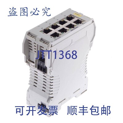 原装供应罗克韦尔AB STRATIX 2000 1783-US08T 1783US08T