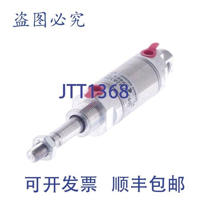 原装供应CAMOZZI 093-27M2A32A0025 PRD/?/1925 BIBUS MENOS !新