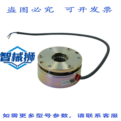 原装供应 INTORQ KENDRION BFK457-06 00416210 弹簧 24VDC 20W