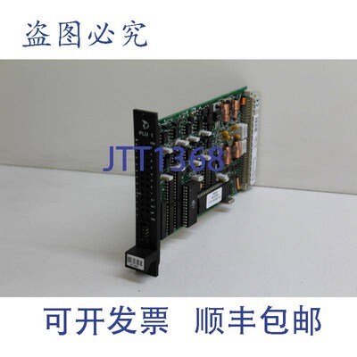 原装供应Metso PLU1 A413181 V13 板