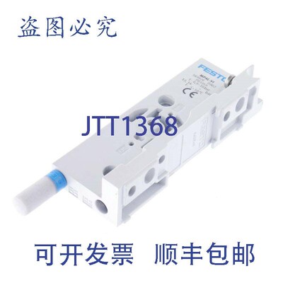 原装供应FESTO MPAL-VI MPALVI 569926