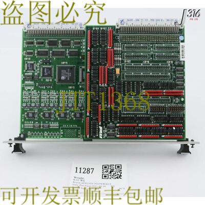 供应11287 应用材料 卡Vme Motion CtrlrMei V6U  Dsp W1
