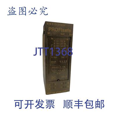 供应SIMATIC 6ES7138-4FA05-0AB0 48 F-DI PROFIsafe