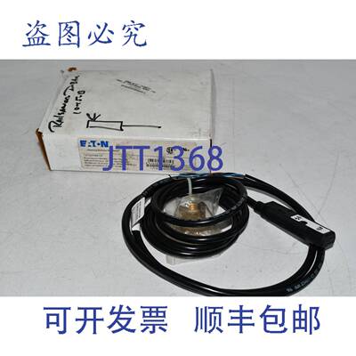 现货供应13100R6513 光电传感器:20 至 264V AC/15 至 30V D