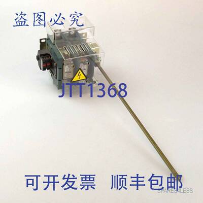 现货供应熔断器开关 OESA 00-160D2 / R5082600 B