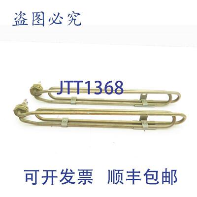 供应Danotherm 4R7 钢管制动电阻器 1000W 2 件装